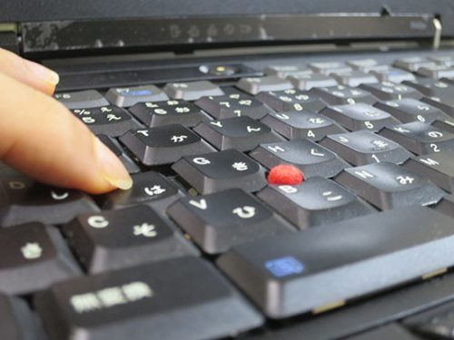 IBM ThinkPad R40eと12年後のX260 | ThinkPad X240sを使い倒す シンクパッドのレビュー・カスタマイズ